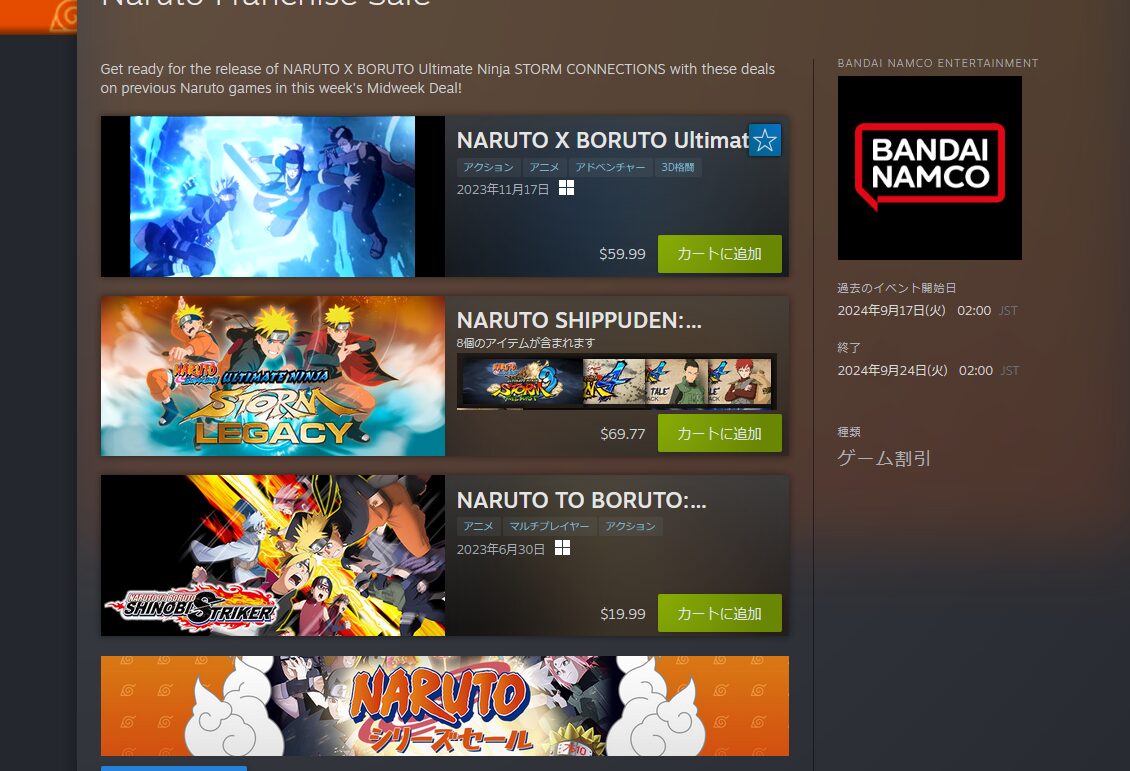 【ライブラリー・オブ・ルイナ】おすすめのMOD(チート)一覧とMOD入れ方導入手順の解説【Library Of Ruina】 – MODライブラリー