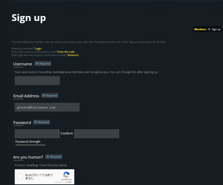 【GameBananaの使い方】アカウント登録作成・ダウンロードの手順を解説 – MODライブラリー