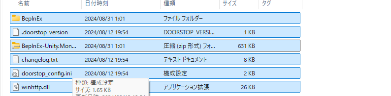 【TCG Card Shop Simulator】おすすめのMOD(便利機能・チート)等一覧とMOD入れ方手順の解説 – MODライブラリー