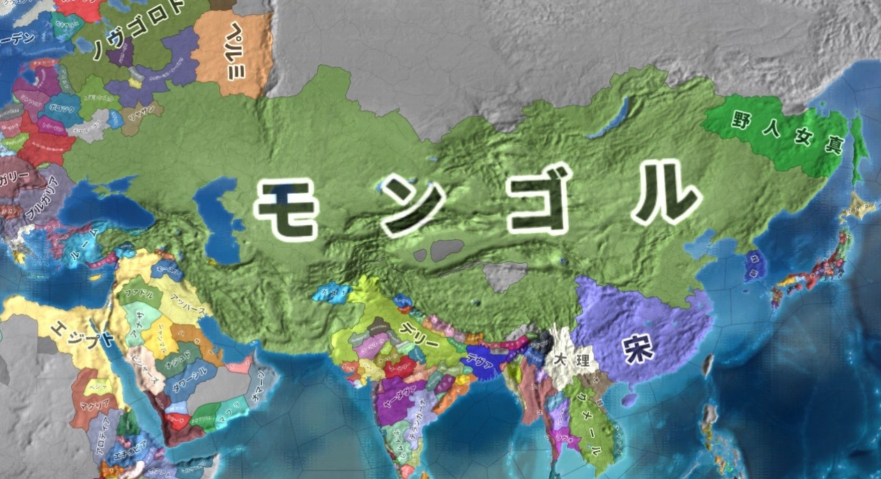 【Europa Universalis IV】おすすめのMOD(チート)一覧とMOD入れ方導入手順の解説【ヨーロッパユニバーサリス4/EU4 ...