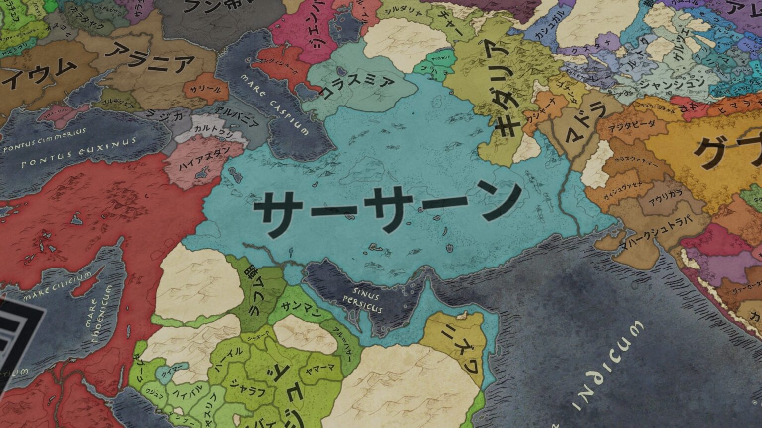 【Crusader Kings III】おすすめのMOD(チート・日本語化)一覧とMOD入れ方導入手順の解説【クルセイダーキングスⅢ/CK3 ...