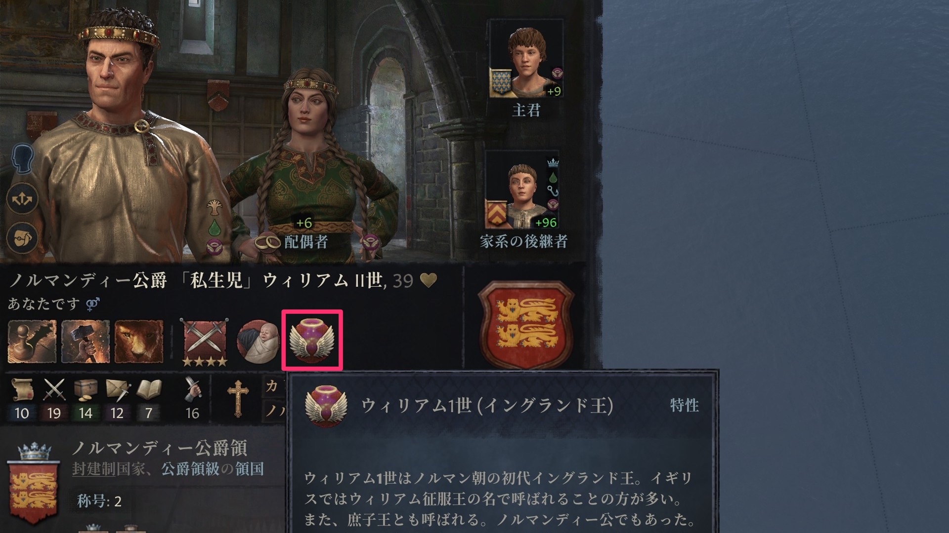 【Crusader Kings III】おすすめのMOD(チート・日本語化)一覧とMOD入れ方導入手順の解説【クルセイダーキングスⅢ/CK3 ...