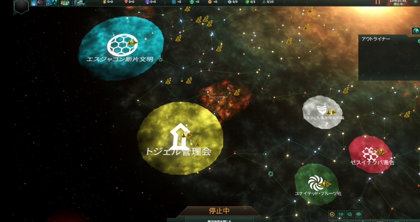 【Stellaris】おすすめのMOD(チート・艦船)一覧とMOD入れ方導入手順の解説【ステラリス】 – MODライブラリー