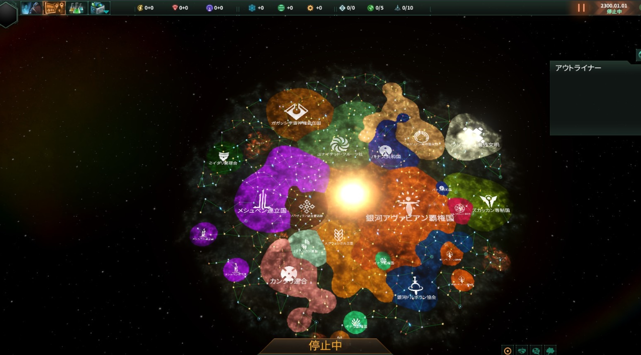 【Stellaris】おすすめのMOD(チート・艦船)一覧とMOD入れ方導入手順の解説【ステラリス】 – MODライブラリー
