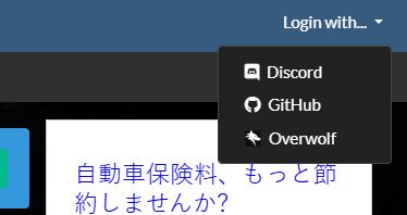 Thunderstore」の使い方】アカウント登録作成・MODのダウンロードの手順を図解で解説 – MODライブラリー