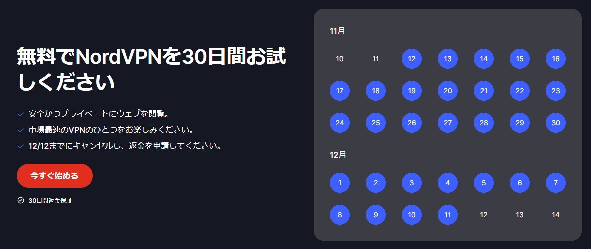 【Limbus Company】おすすめのMOD一覧とMOD入れ方導入手順の解説【リンバス・カンパニー】 – MODライブラリー
