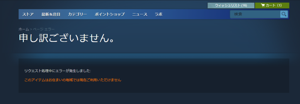 【Limbus Company】おすすめのMOD一覧とMOD入れ方導入手順の解説【リンバス・カンパニー】 – MODライブラリー