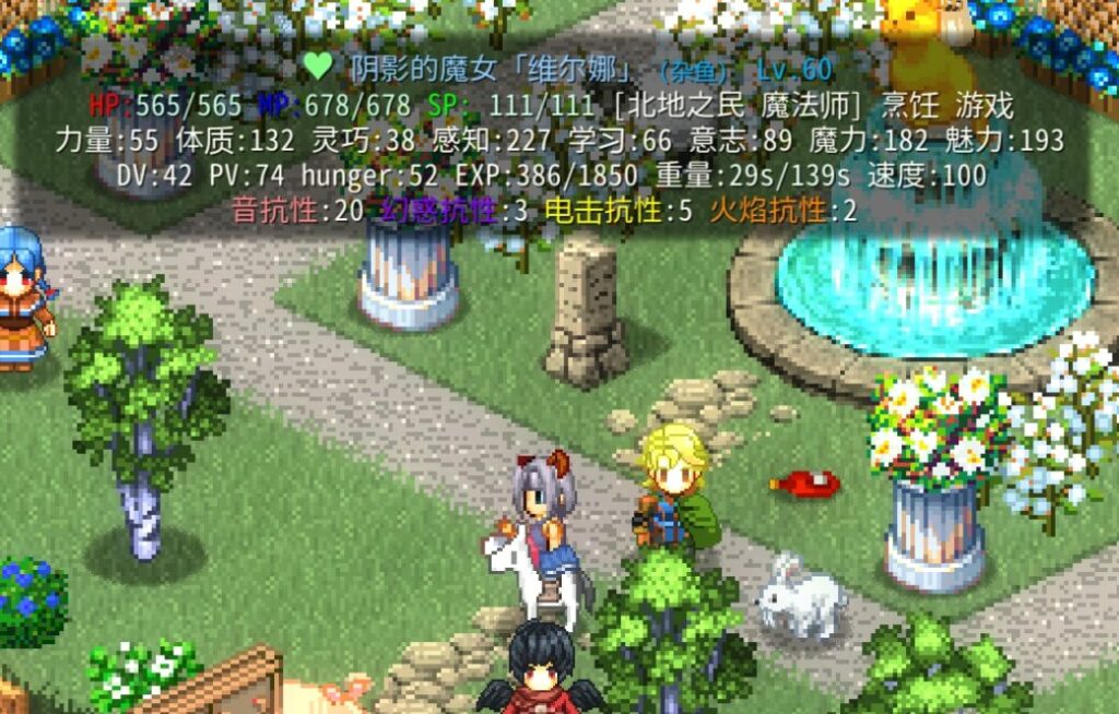 【Elin(エリン)】おすすめのMOD(チートツール)一覧とMOD入れ方手順の解説 – MODライブラリー