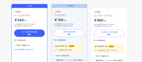 【勝利の女神：NIKKE】おすすめのMOD一覧とMOD入れ方手順の解説【NIKKE Mod Manager】 – MODライブラリー