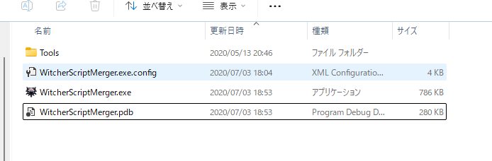 【The Witcher 3 Mod Manager】のインストール導入方法とMOD管理ツール導入使い方【＋Script Merger ...