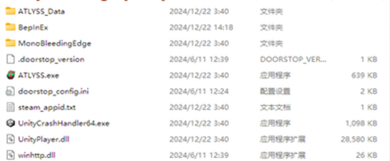 【ATLYSS】おすすめのMOD(チート・便利系)一覧とMOD入れ方導入手順の解説 – MODライブラリー