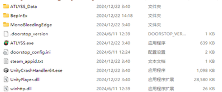 【ATLYSS】おすすめのMOD(チート・便利系)一覧とMOD入れ方導入手順の解説 – MODライブラリー